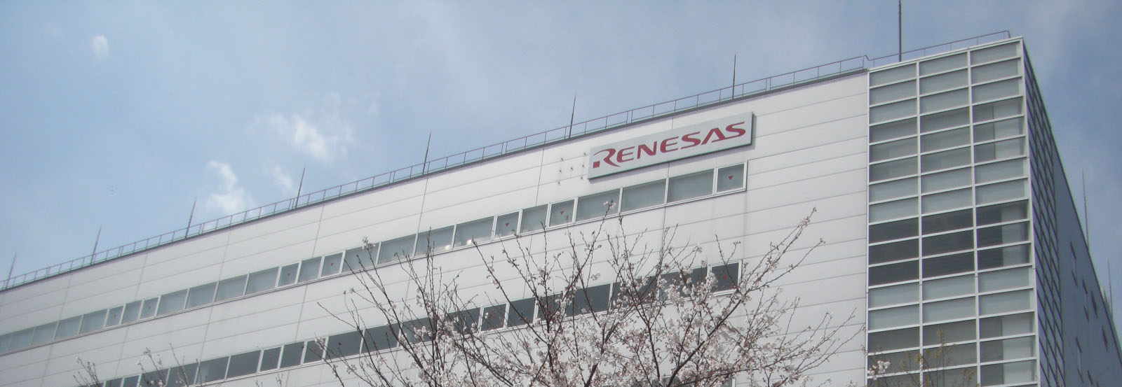 For sale: Renesas Technology Campus, Kofu, Japan